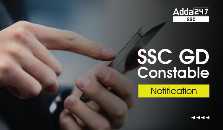 SSC GD Constable Notification 2022 – Job Carnival
