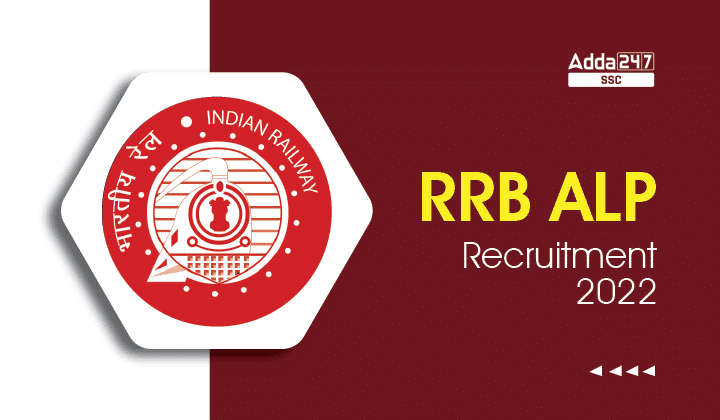 RRB ALP Recruitment 2022 Notification, Apply Online, Syllabus – Job ...