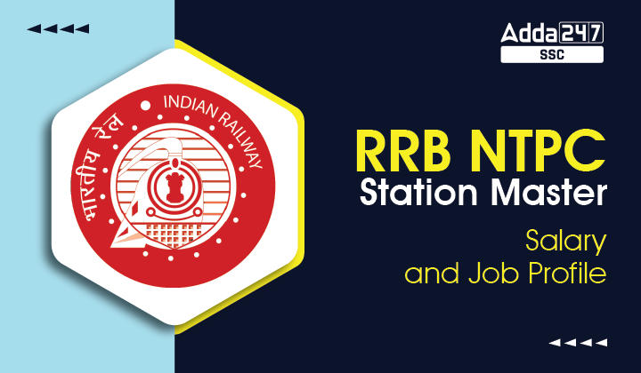Railway Station Master Salary, Job Profile And Career Growth – Job Carnival