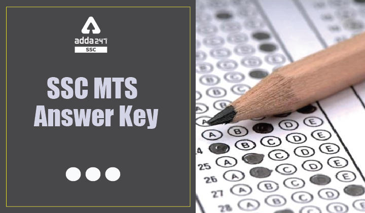 Ssc Mts Final Answer Key 2022 Out For Tier 1 Response Sheet Job Carnival