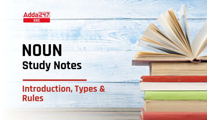 Introduction, Types of Nouns, and Rules – Job Carnival