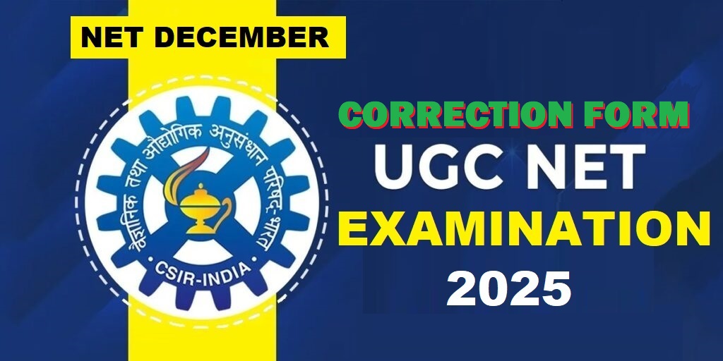 NTA UGC NET December Correction Form 2025 – Job Carnival